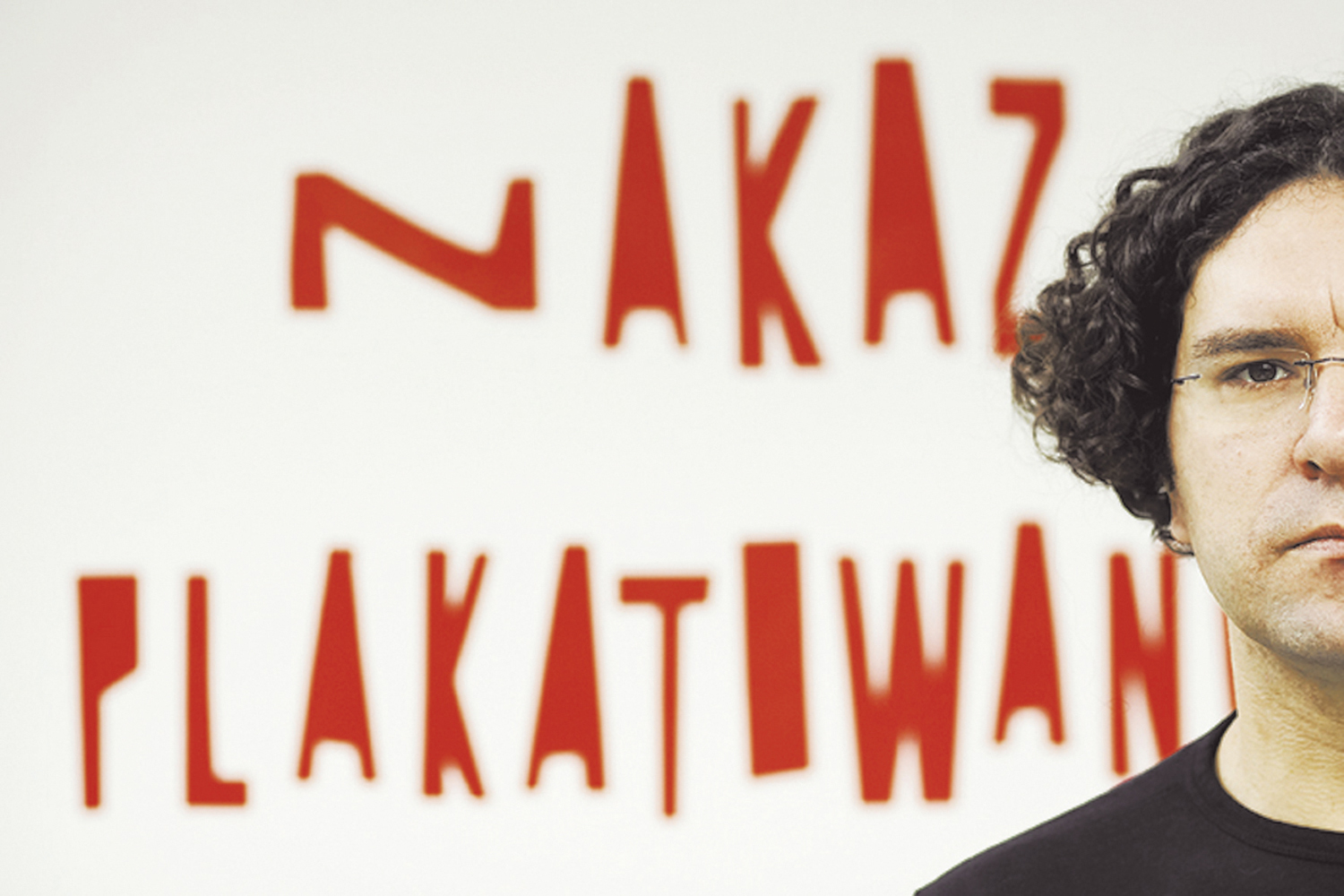 dr hab. Ryszard Kajzer - Akademia Sztuk Pięknych w Warszawie